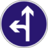 Mandatory Road Signs India | A Comprehensive Guide
