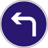 Mandatory Road Signs India | A Comprehensive Guide